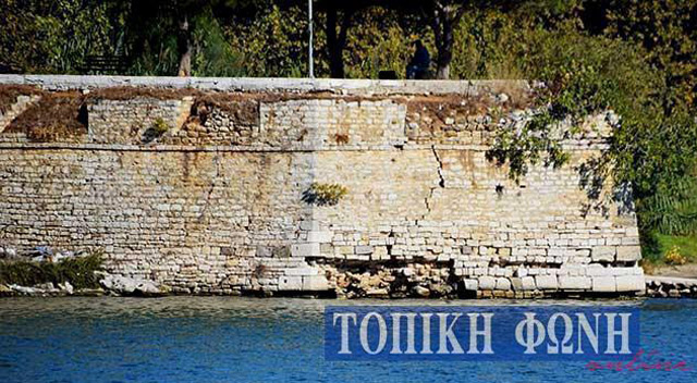 Πρέβεζα: Εργασίες ανάσχεσης της φθοράς στον Προμαχώνα